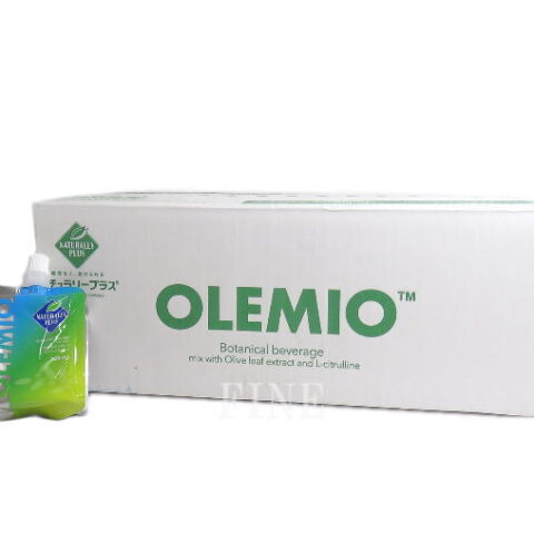 ナチュラリープラス OLEMIO 買取価格｜ナチュラリープラス買取ならファイングッズ